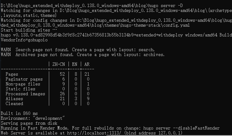 使用Hugo+Github搭建个人博客
